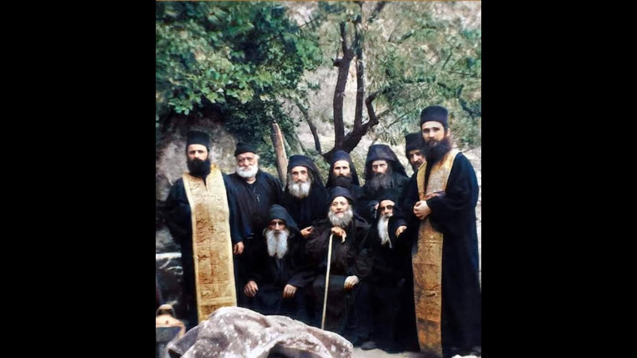 ΚΥΡΙΕ ΙΗΣΟΥ ΧΡΙΣΤΕ ΕΛΕΗΣΟΝ ΜΕ Προσευχή του Οσίου Ιωσήφ του Ησυχαστή
