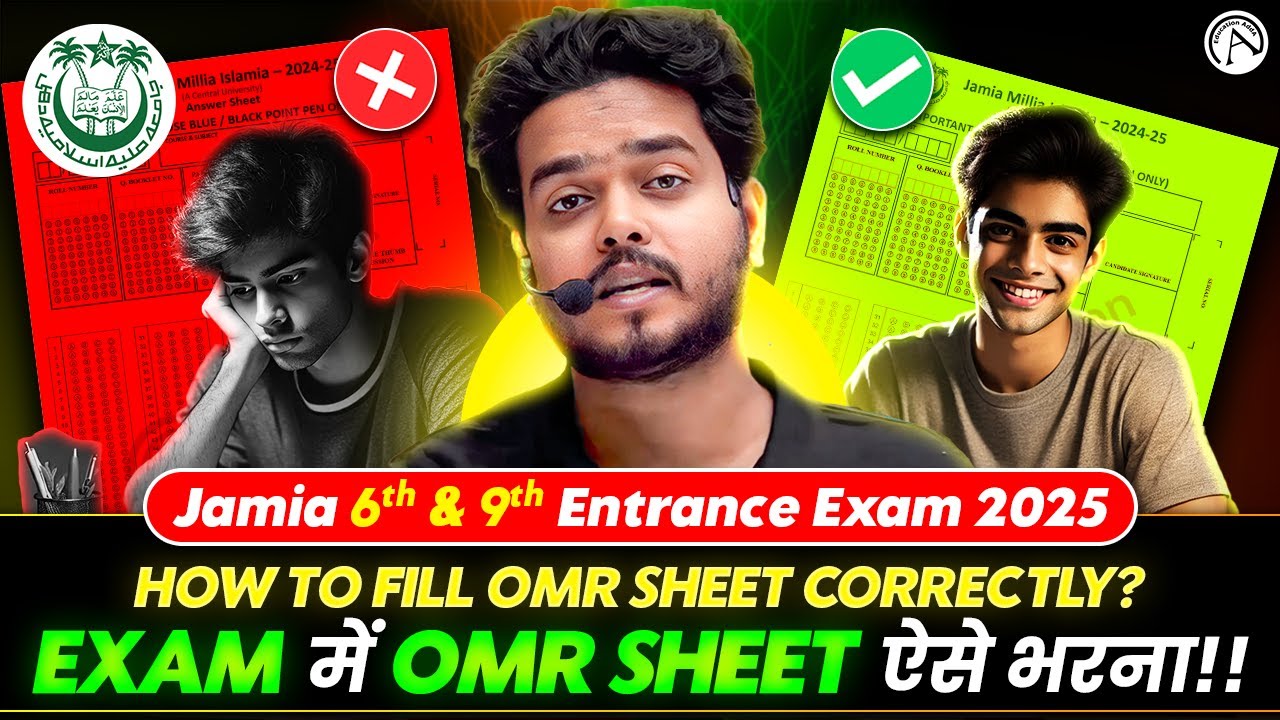 How to Fill OMR Sheet Correctly? - JMI 6th & 9th Entrance Exam 2025 ...