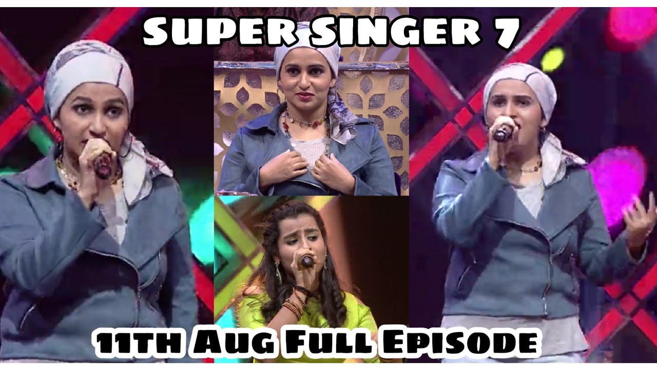 Super singer season 7 | 10th Aug full Episode review | chittu - YouTube