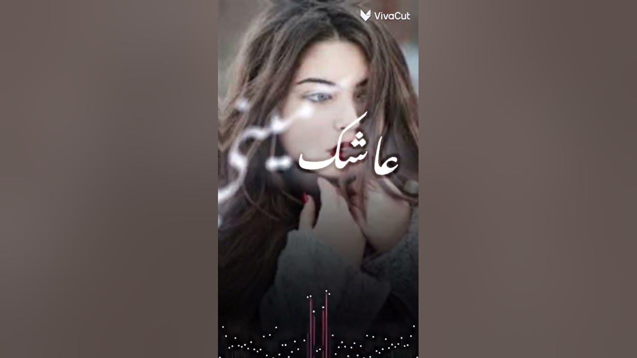سمين عاشك مجنون سمين واحد مغرم😍 Youtube