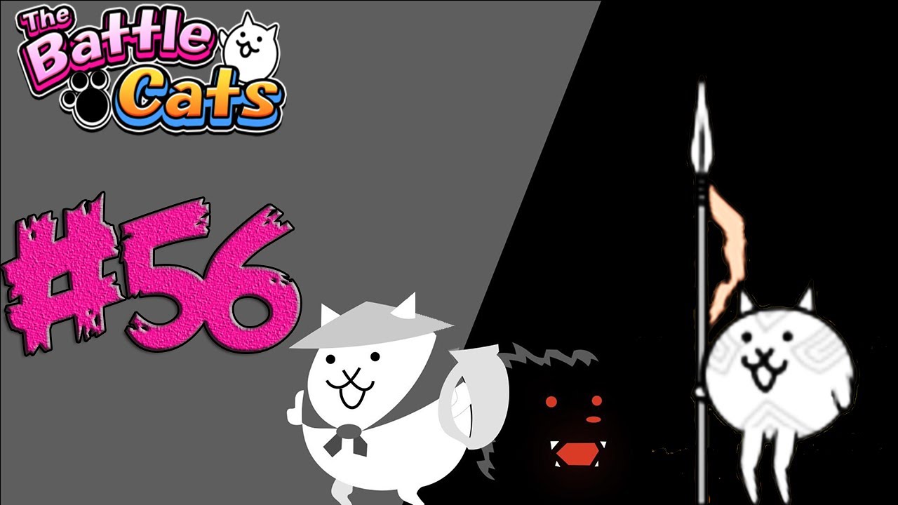 Masai Cat Gato Masái Desde Una Lejana Tribu | Gameplay Español | The ...