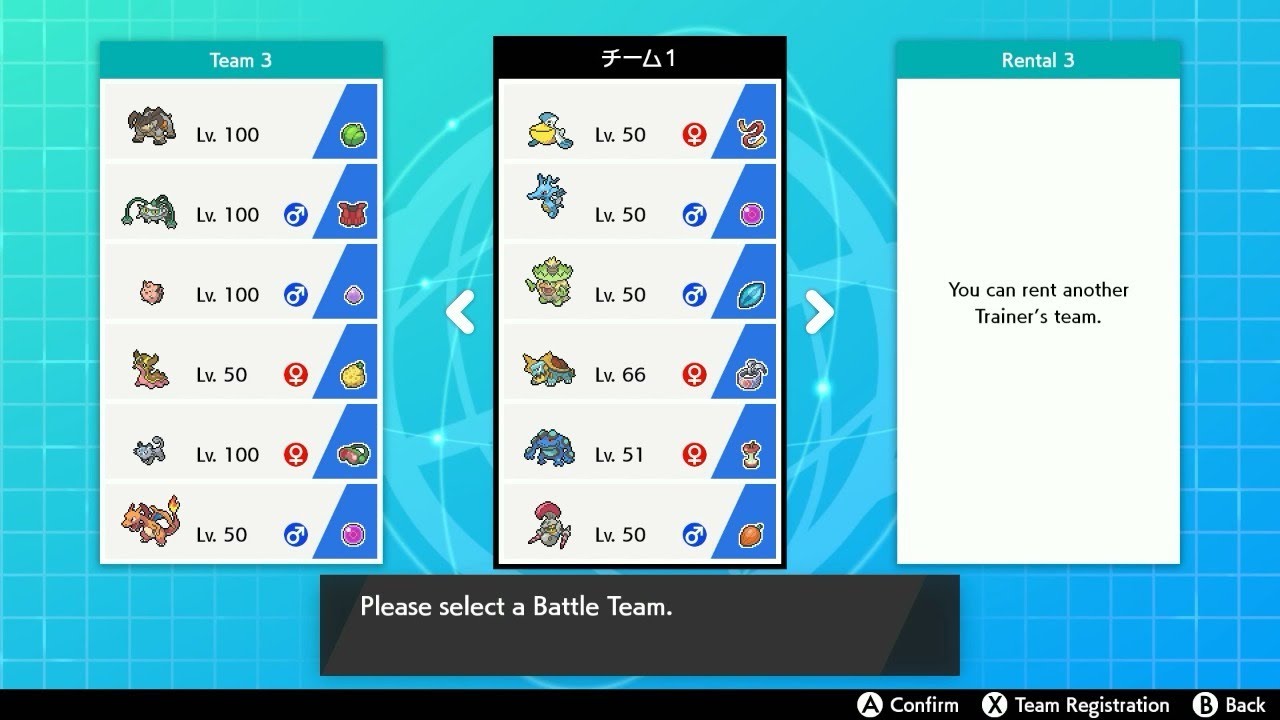 LIVE STREAM 2 RENTAL TEAM | POKEMON SWORD AND SHIELD INDONESIA - YouTube