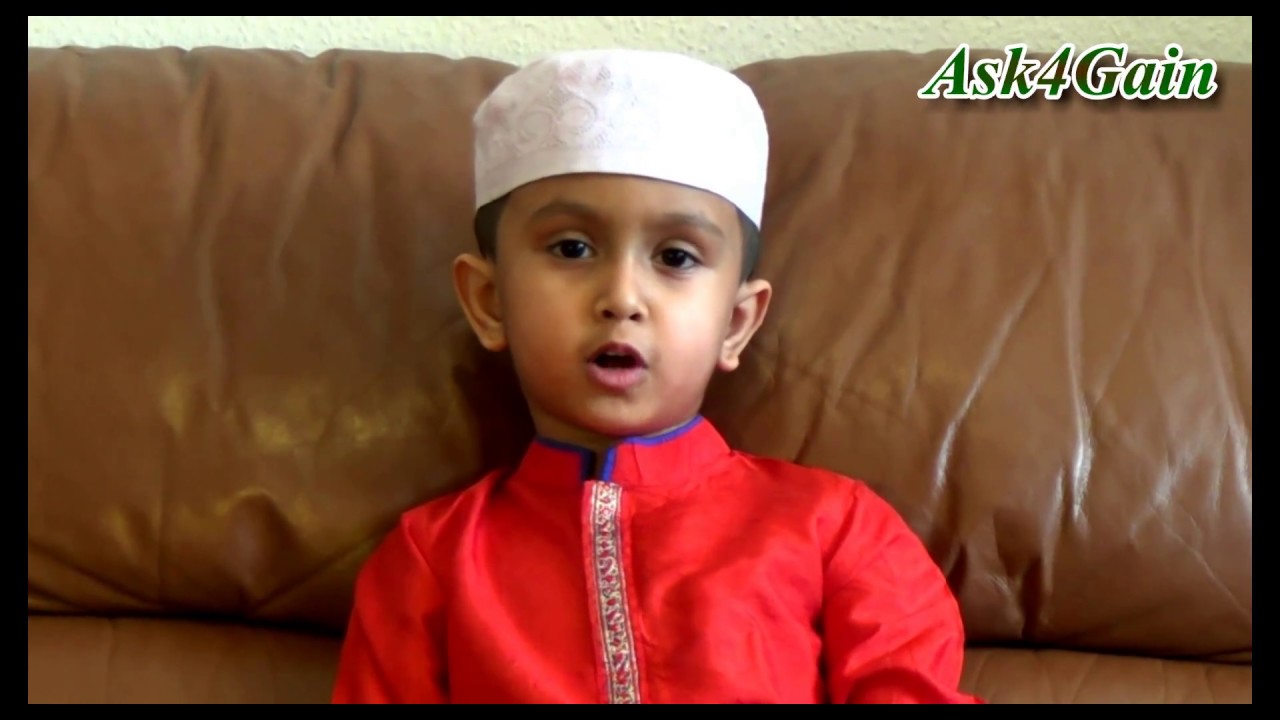 Surah Naba - Zarif Hossain - YouTube