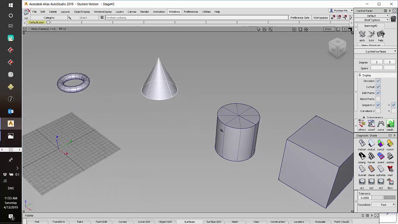 ALIAS STUDIO - Object Transformation - ROTATE - YouTube