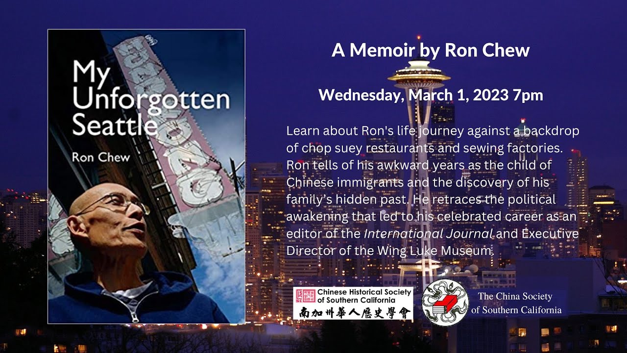 My Unforgotten Seattle - A Memoir by Ron Chew - YouTube