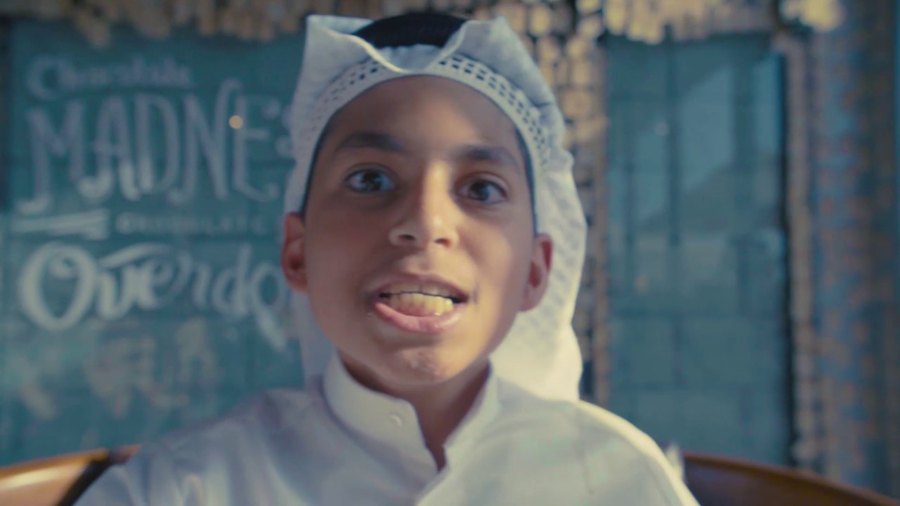 Over Jar Ramadan TVC 2017 | اعلان أوڤر جار لرمضان - YouTube