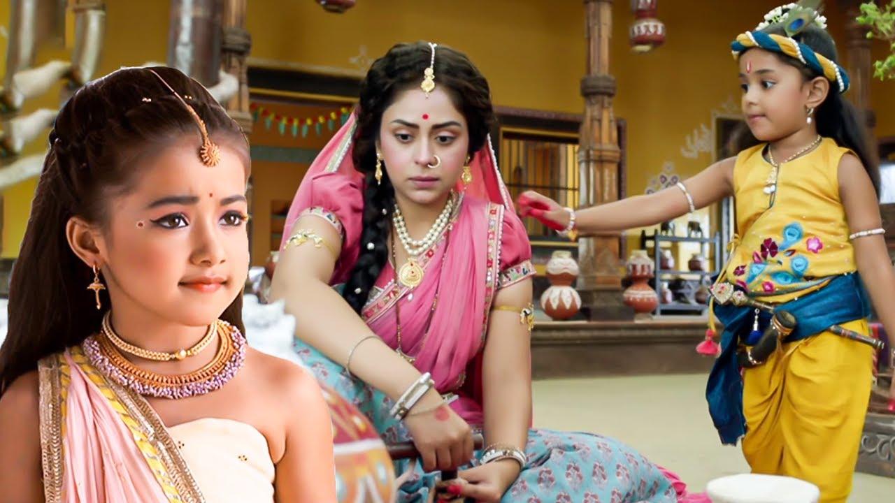 क्या बालकृष्ण जी राधा के लिए माता यशोदा को मना पाएंगे ? Shree Krishna ...