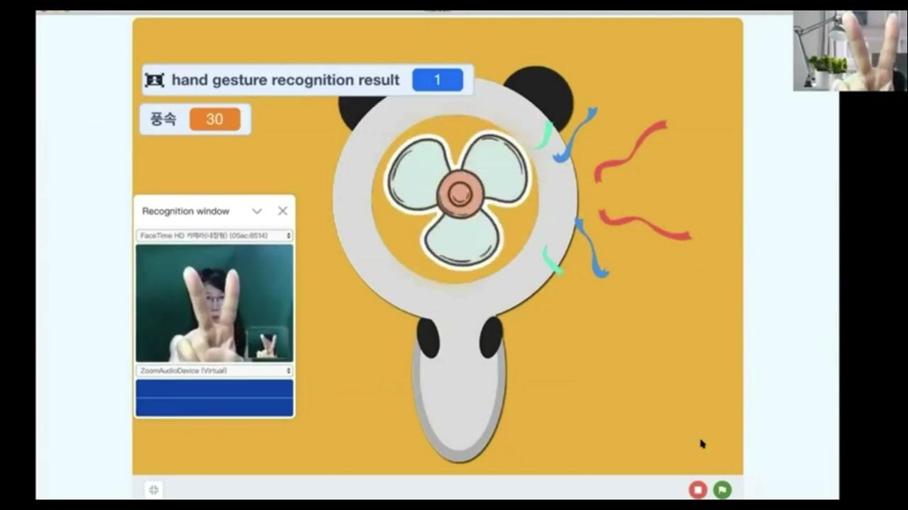 모찌샘의 Halocode(할로코드) AI IoT 인공지능선풍기 프로젝트 - YouTube