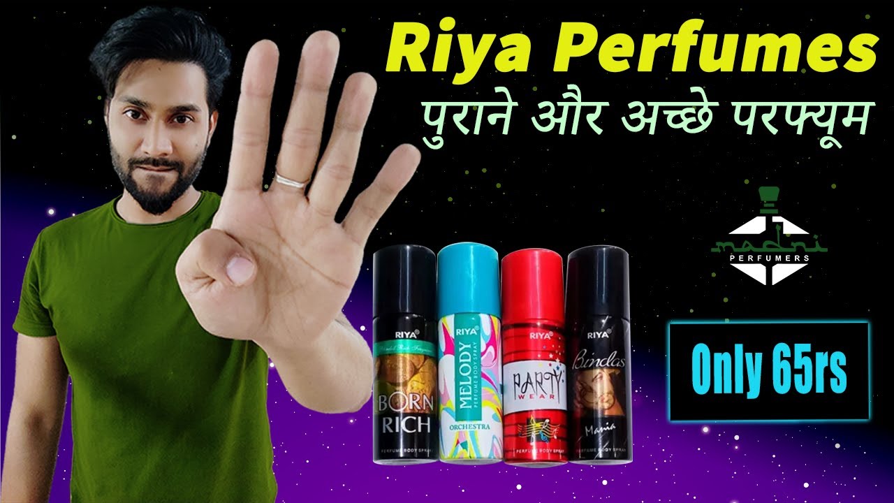 best and attractive deodorants | riya deodorant | bindas deo,melody deo ...