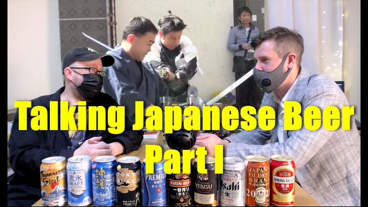An Evening with Japanese Beer Part I: Sapporo Beer, Spring Valley Beer ...