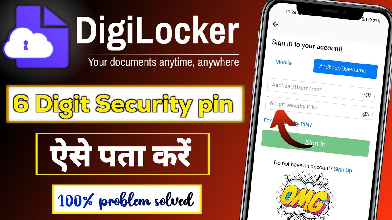 how to find digilocker security pin | digilocker security pin kaise ...