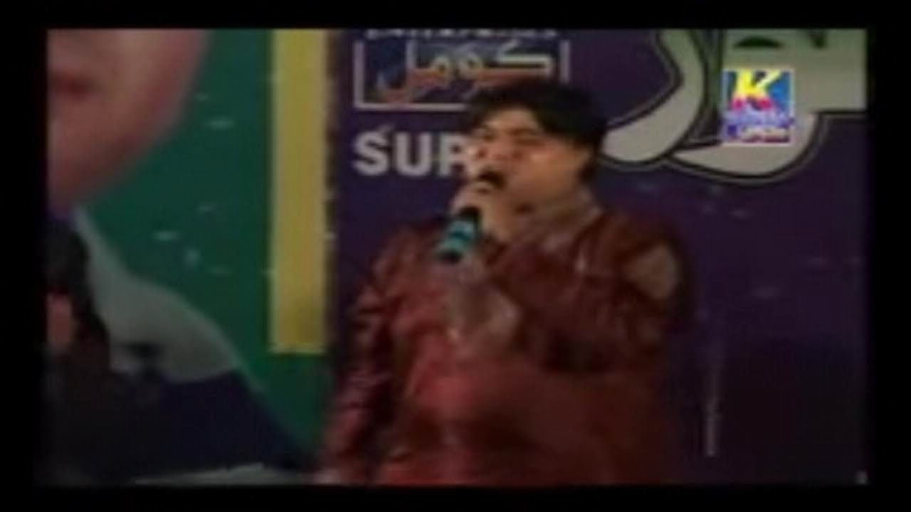 Master Manzoor || Dil Jo Mamlo Aa || Sindhi Songs - YouTube