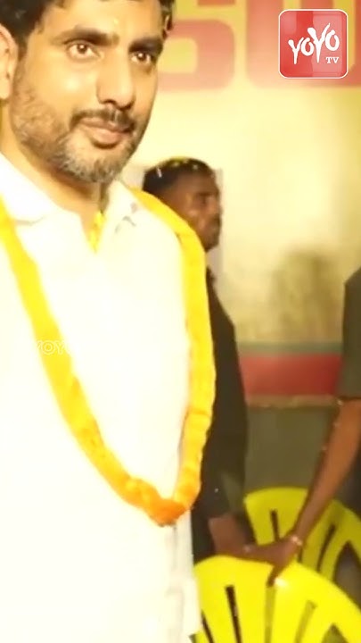 లోకేష్ సాంగ్ | Nara Lokesh Padayatra Yuvagalam Video Song | TDP Songs | Telugu Desam | YOYO TV ...