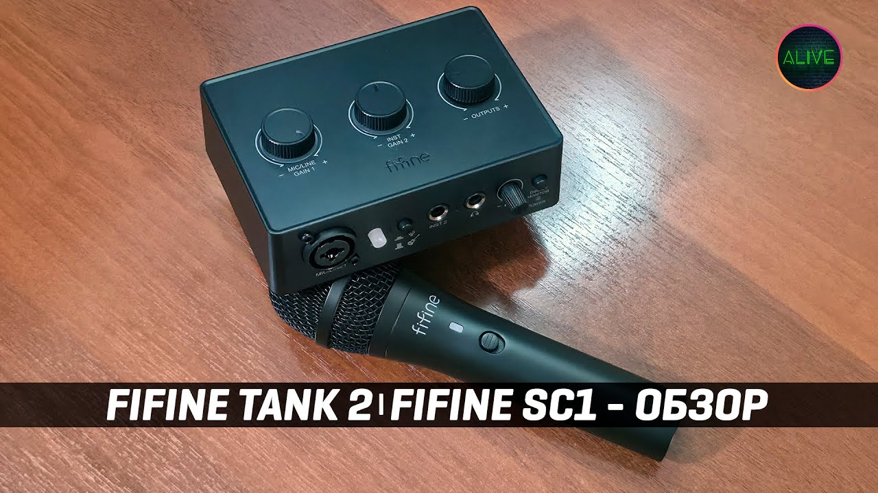 FIFINE TANK 2 | FIFINE SC1 (AMPLI 1) - ОБЗОР - YouTube