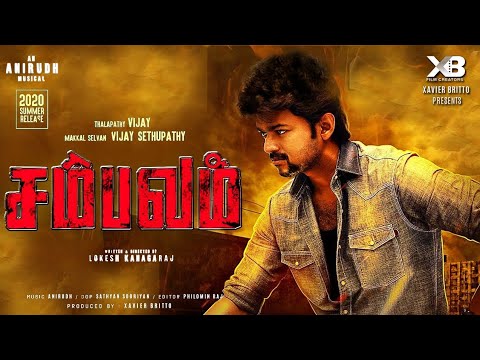 THALAPATHY 64 – Official First Look – Title | Countdown Starts | Vijay ...