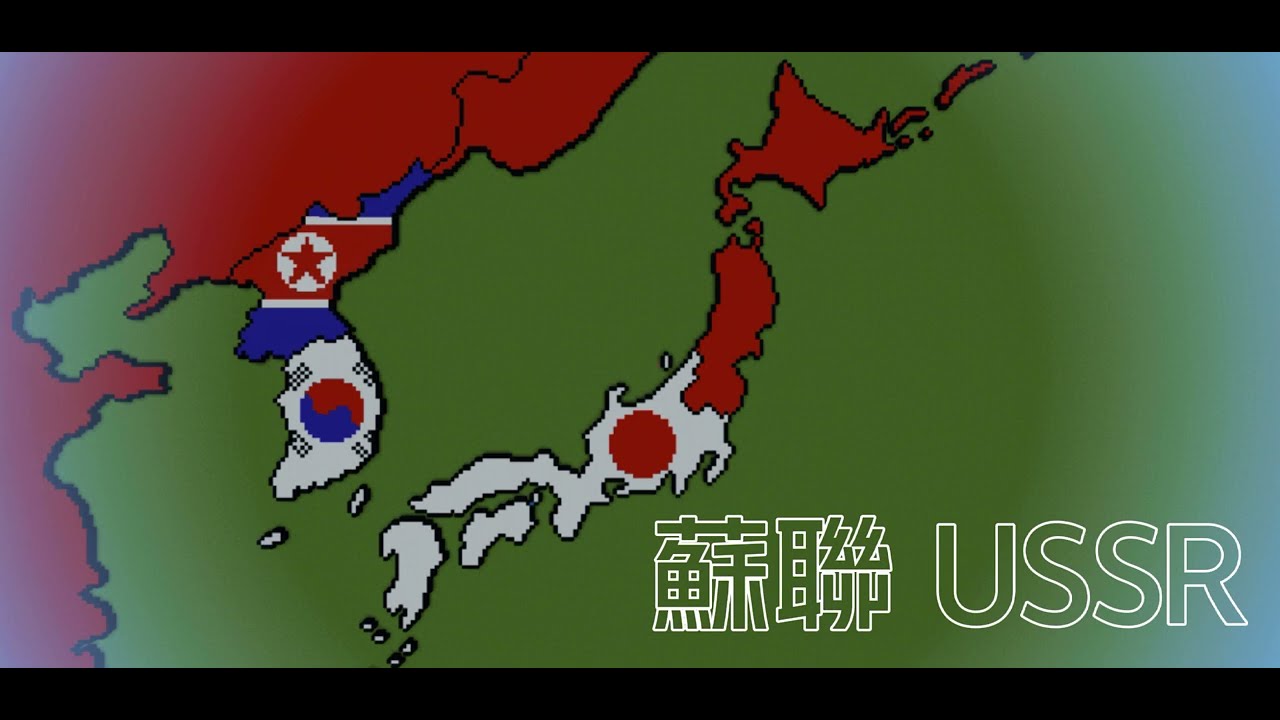 [Minecraft]Partition of Japan intend 分治日本計畫 - YouTube