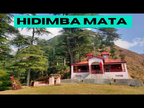HIDIMBA MATA TEMPLE -- BADHKA -- CHAMBA -- HIMACHAL PRADESH - YouTube