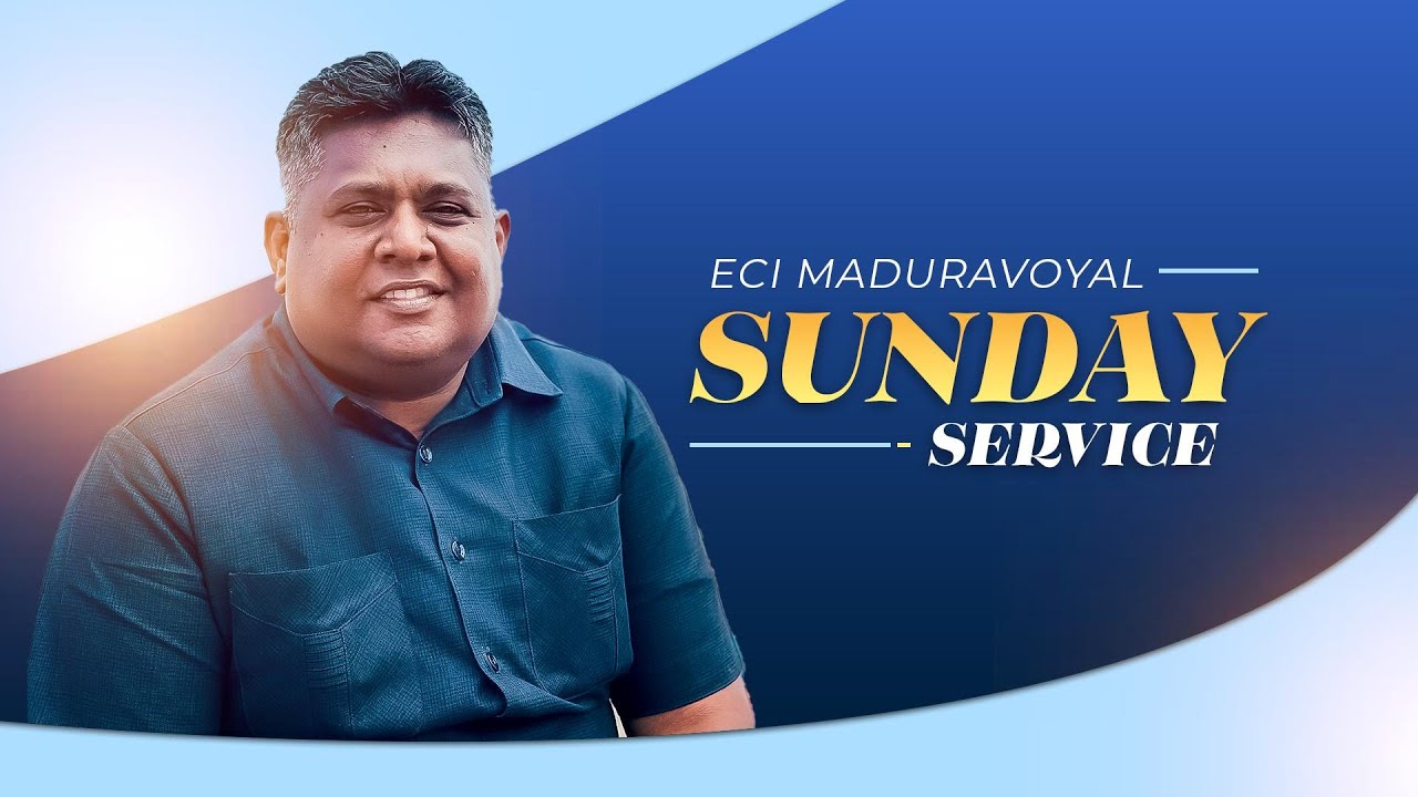 ECI Holy Trinity Church l Sunday Service l 2nd Feb 2025 l Rev.D Arul Mohan l Maduravoyal - YouTube