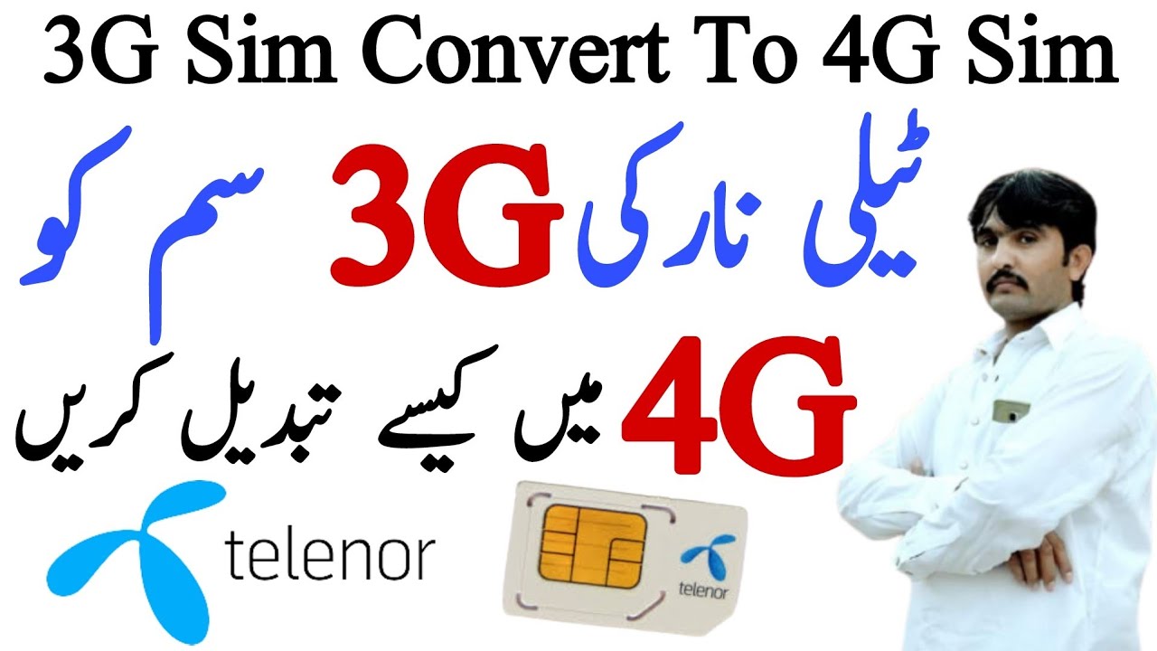 How To Check Your Telenor Sim is 3G Or 4G |How To Convert Telenor 3g ...