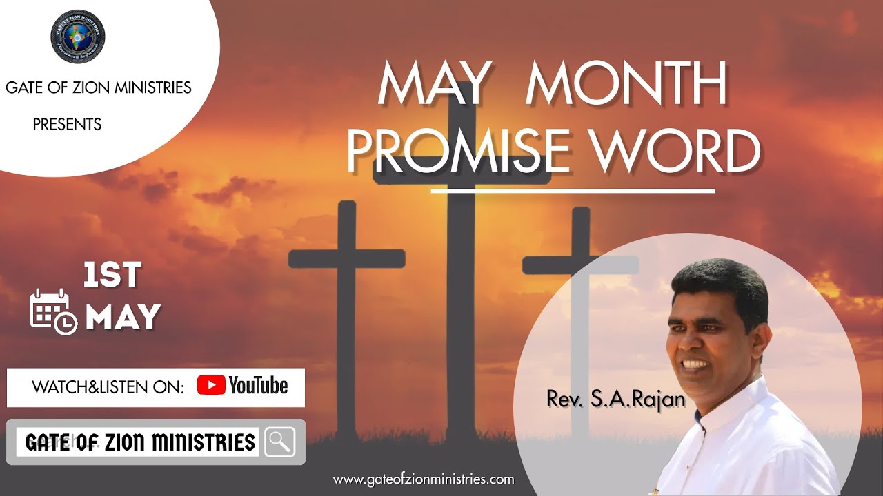 MAY MONTH PROMISE WORD|| 01-05-2023 || MESSAGE BY Rev.S.A.RAJAN ||GATE ...