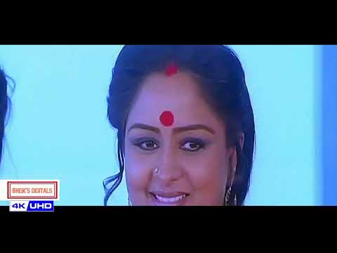 Arachh Sadanam/chinna Thambi/1080 p