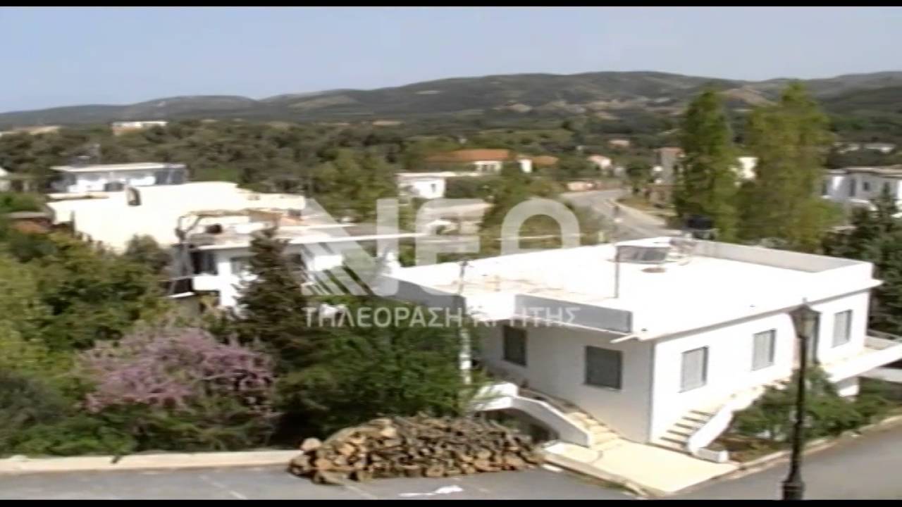 NOMOΣΧΕΔΙΟ ΤΑΦΟΠΛΑΚΑ ΓΙΑ ΕΚΤΟΣ ΣΧΕΔΙΟΥ ΔΟΜΗΣΗ - YouTube