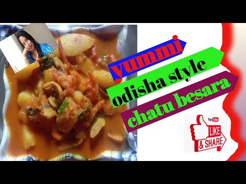 odisha style chhatu besara | chhatu besara recipe | mushroom mustard ...