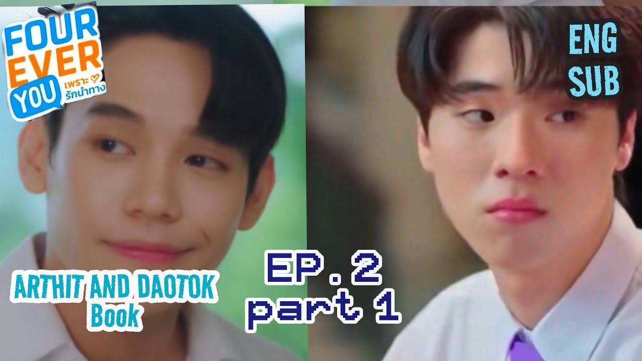 The Sun From Another Star EP. 2 PART 1 อาทิตย์ดาวตก EP. 2 | Studio Wabi ...