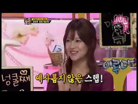 kim yoo jung I dancing for suzy!