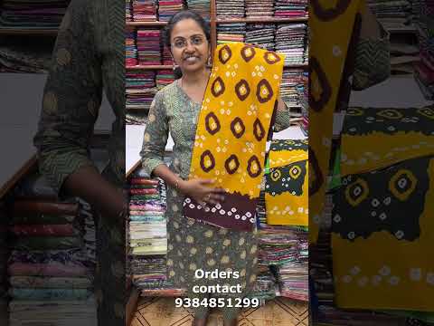 BHATIK & BHANDINI SOFT COTTON SAREE ││PSR BROTHERS ││WhatsApp 9384851299