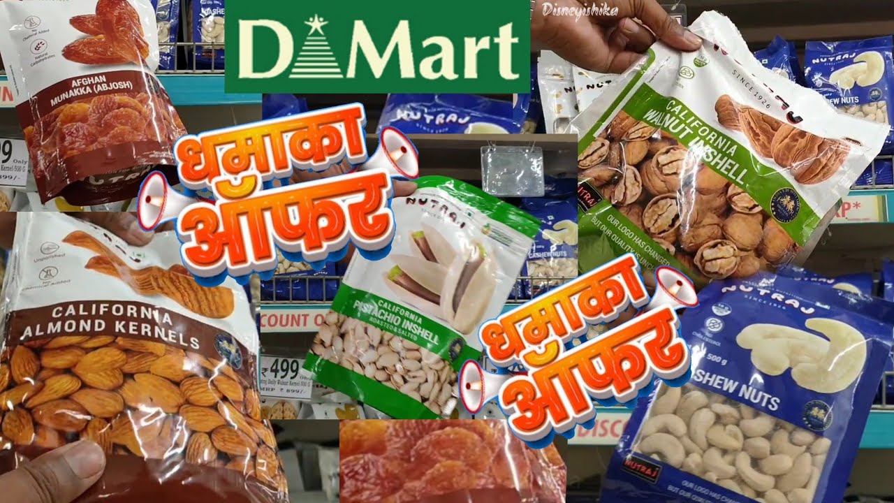 D Mart Latest Offers On Dry Fruits || D Mart Latest Grocery Sale || D ...