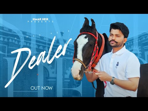Dealer (Official Video) Simar Heir | Verse | Latest Punjabi SOng 2026