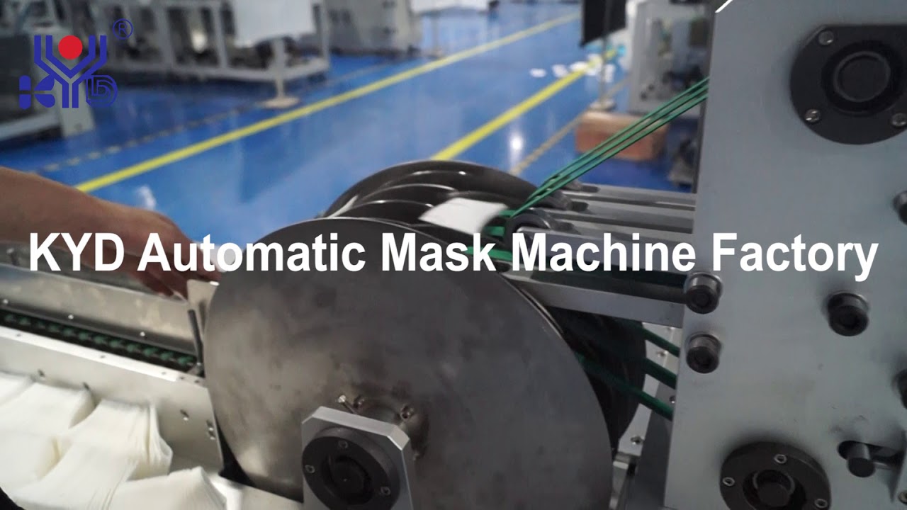 Finger Plug-in Cotton Pad Making Machine - YouTube