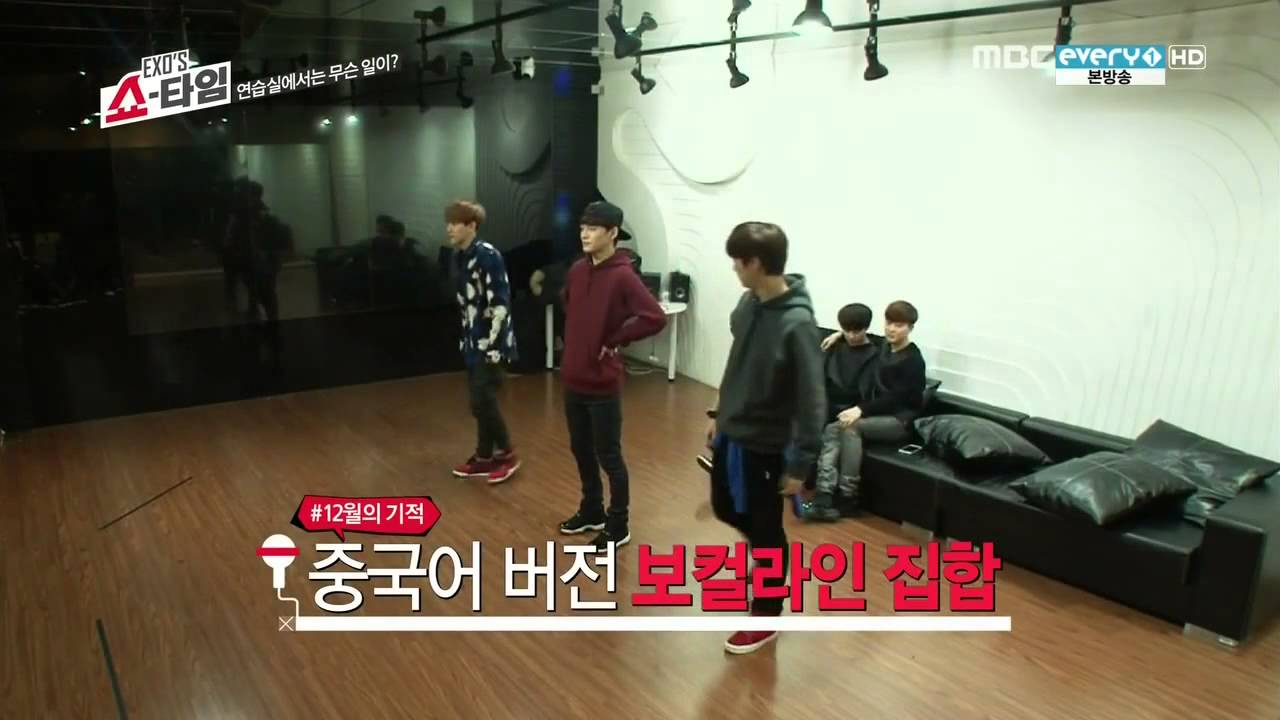 Xiumin Exo Showtime Ep 9
