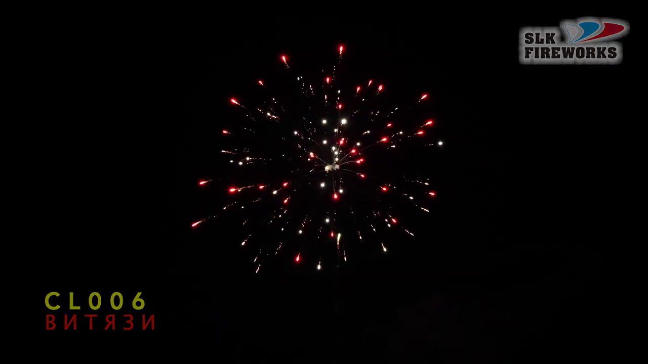 CL006 ВИТЯЗИ 0 8'х10 - YouTube