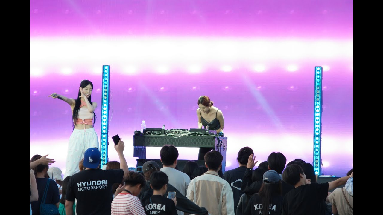 2024포천 한탄강 지오 뮤직&피크닉 페스티벌 - DJ SOYEE&VAHA - YouTube