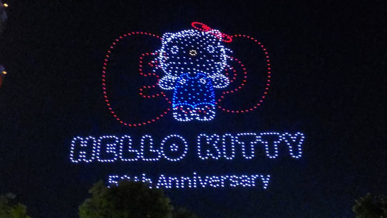 Hello Kitty 50週年 生日派對 澳門新濠影滙 Hello Kitty主題無人機匯演 - YouTube