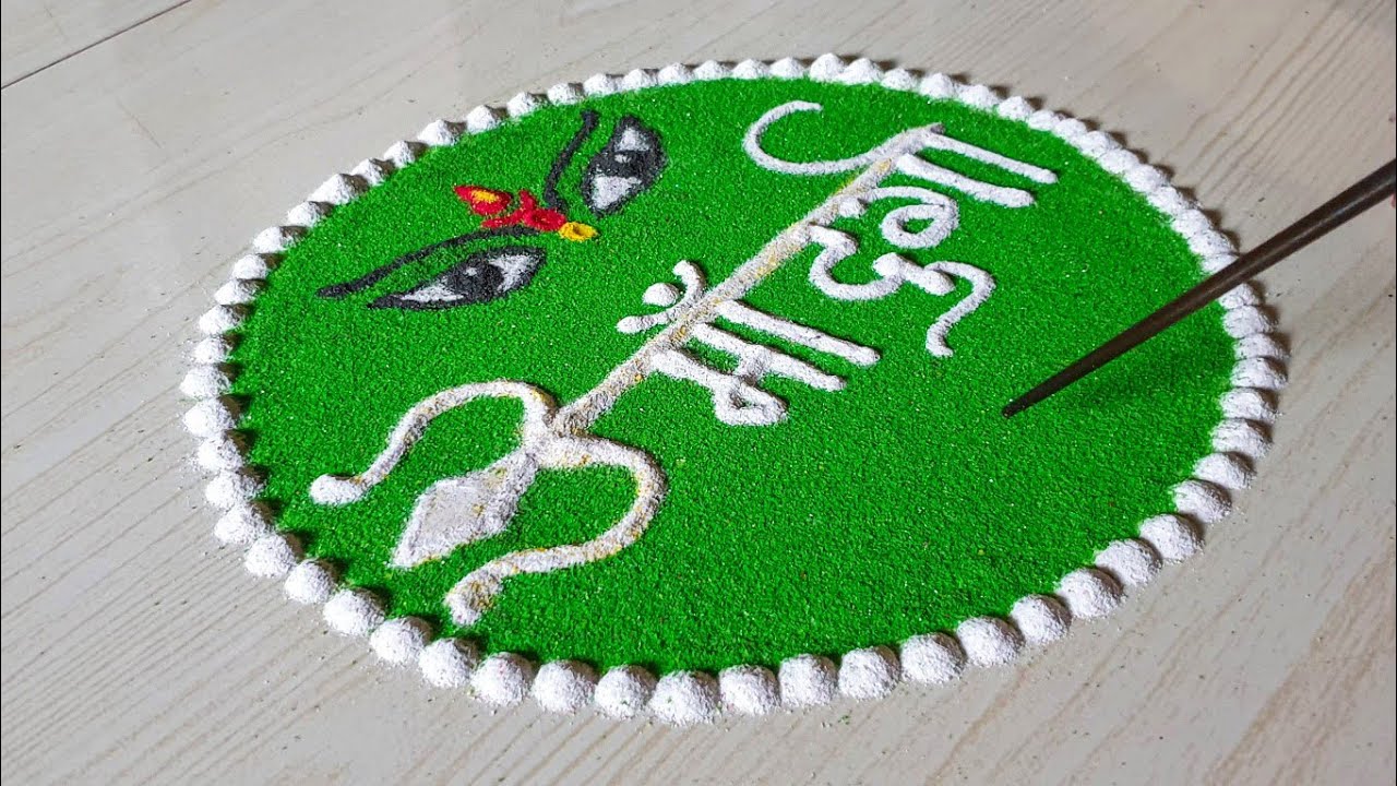Navratri Rangoli. Color-Green. Navratri Rangoli Design. Rangoli Designs ...