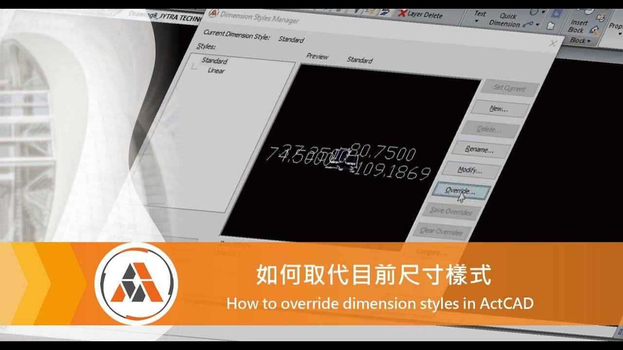 ActCAD How To Override Dimension Styles In ActCAD YouTube actcad-how-to-override-dimension-styles-in-actcad-youtube