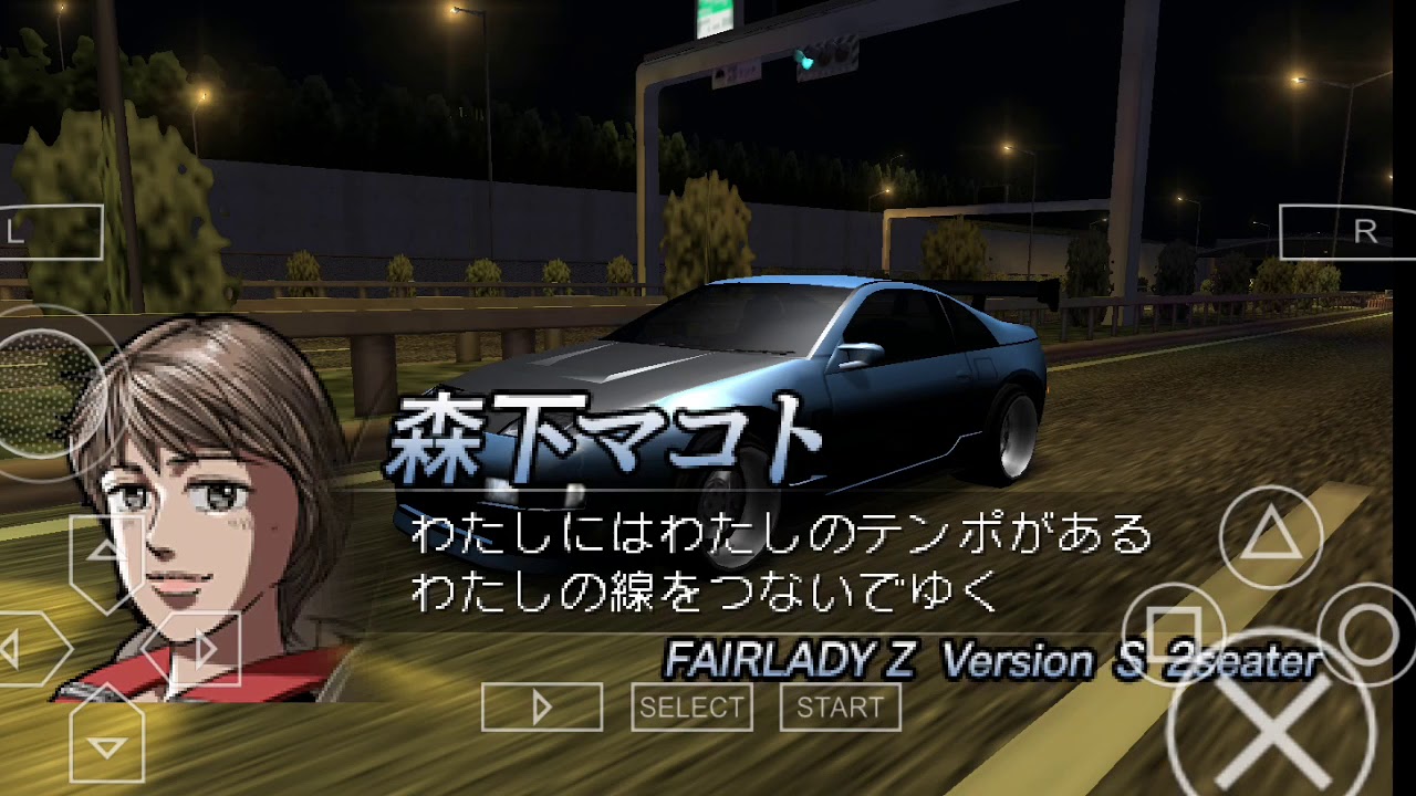 Wangan Midnight portable PPSSPP Gameplay Android - YouTube