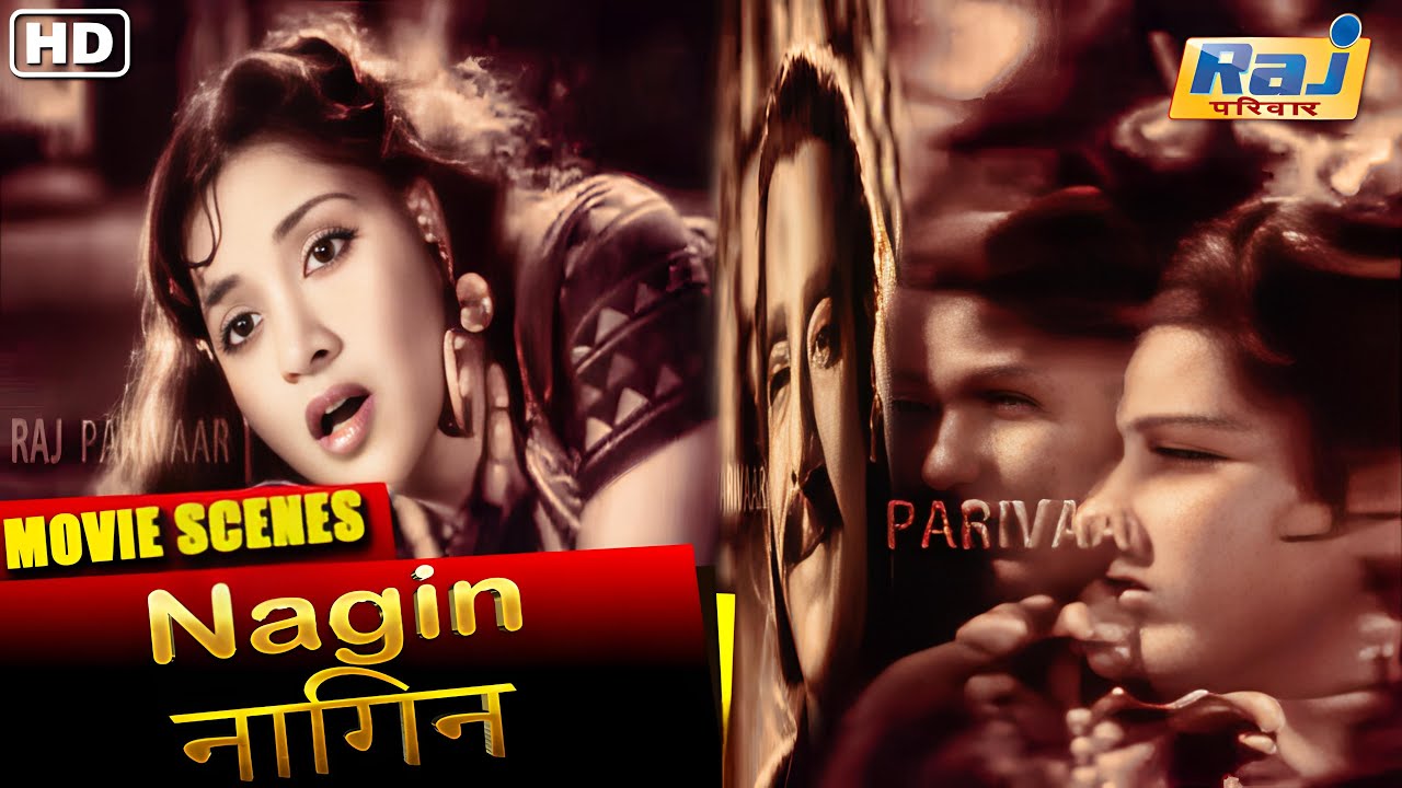 Nagin Movie Scenes HD | Blockbuster Hindi Movie | Vyjayanthimala ...