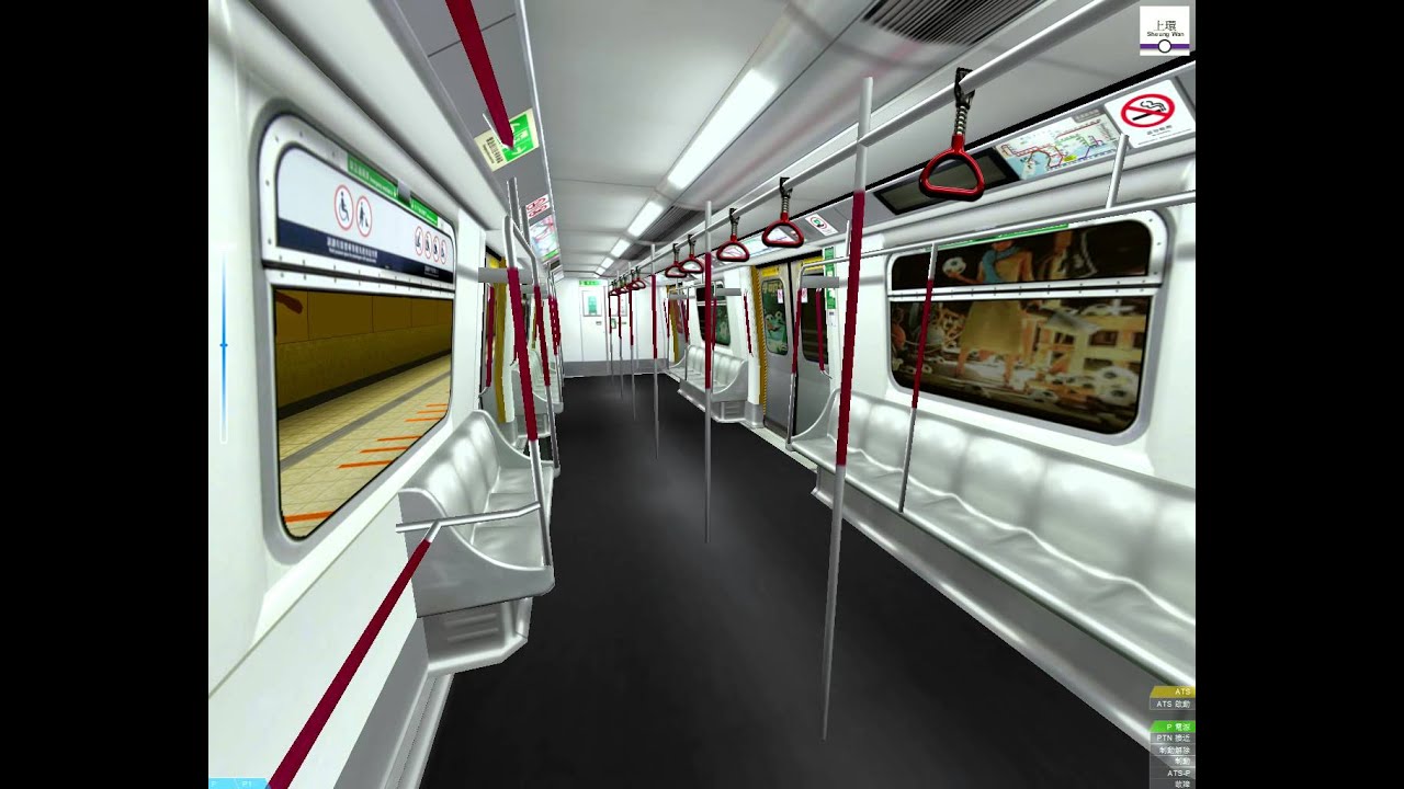 OpenBve | West Island Line | M-Train Journey - YouTube