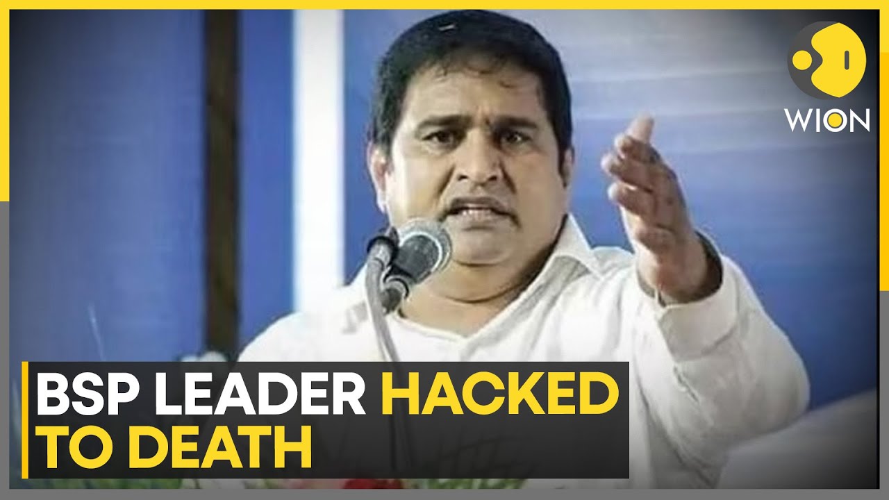 India: BSP leader Armstrong brutally hacked to death by masked bikers ...