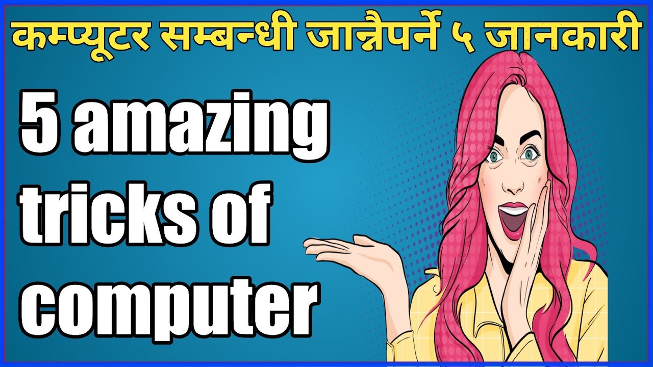5 amazing computer tricks 2020,how to setup shortcuts keys in computer ...