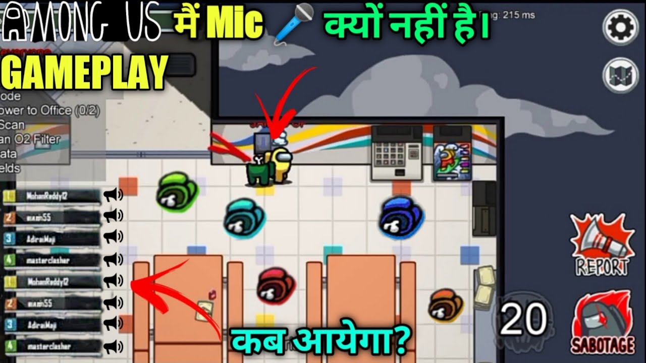 How To Do Voice Chat In Among Us | Among Us Mic | Voice Chat Mobile ...
