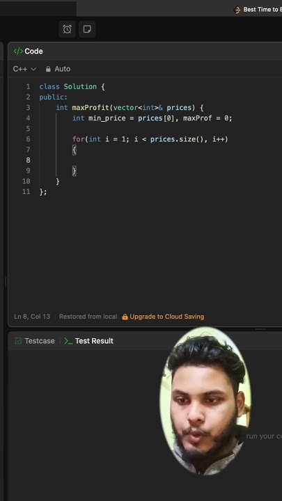 Best time to buy and sell stock #coding #programming #studenite #dsa #dsalgo #leetcode - YouTube
