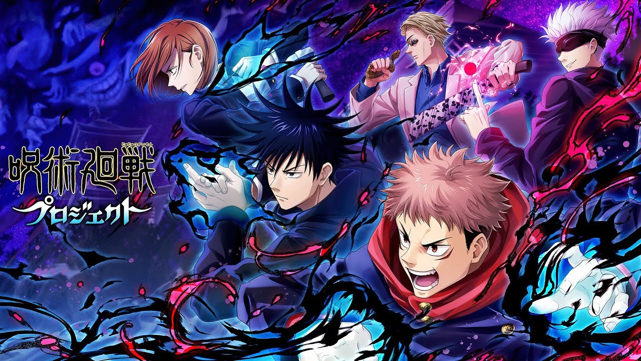 Jujutsu Kaisen - Bones「AMV」 - YouTube
