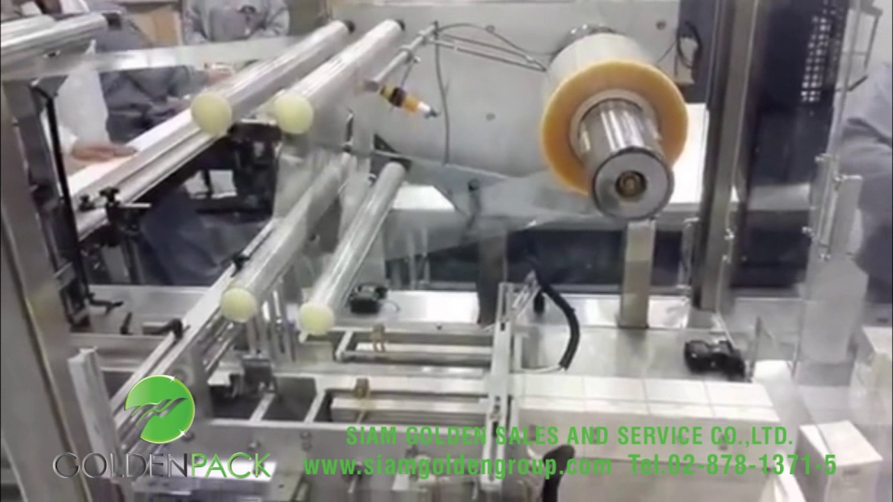 เครื่องห่อฟิล์ม BOPP Overwrapping Machine - YouTube