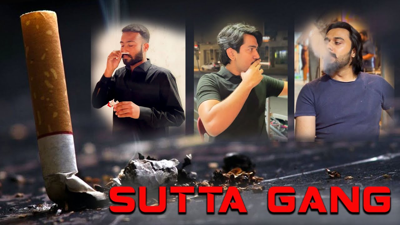 Sutta Gang | Funny Sketch | Smokers Gang | Boring Films - YouTube