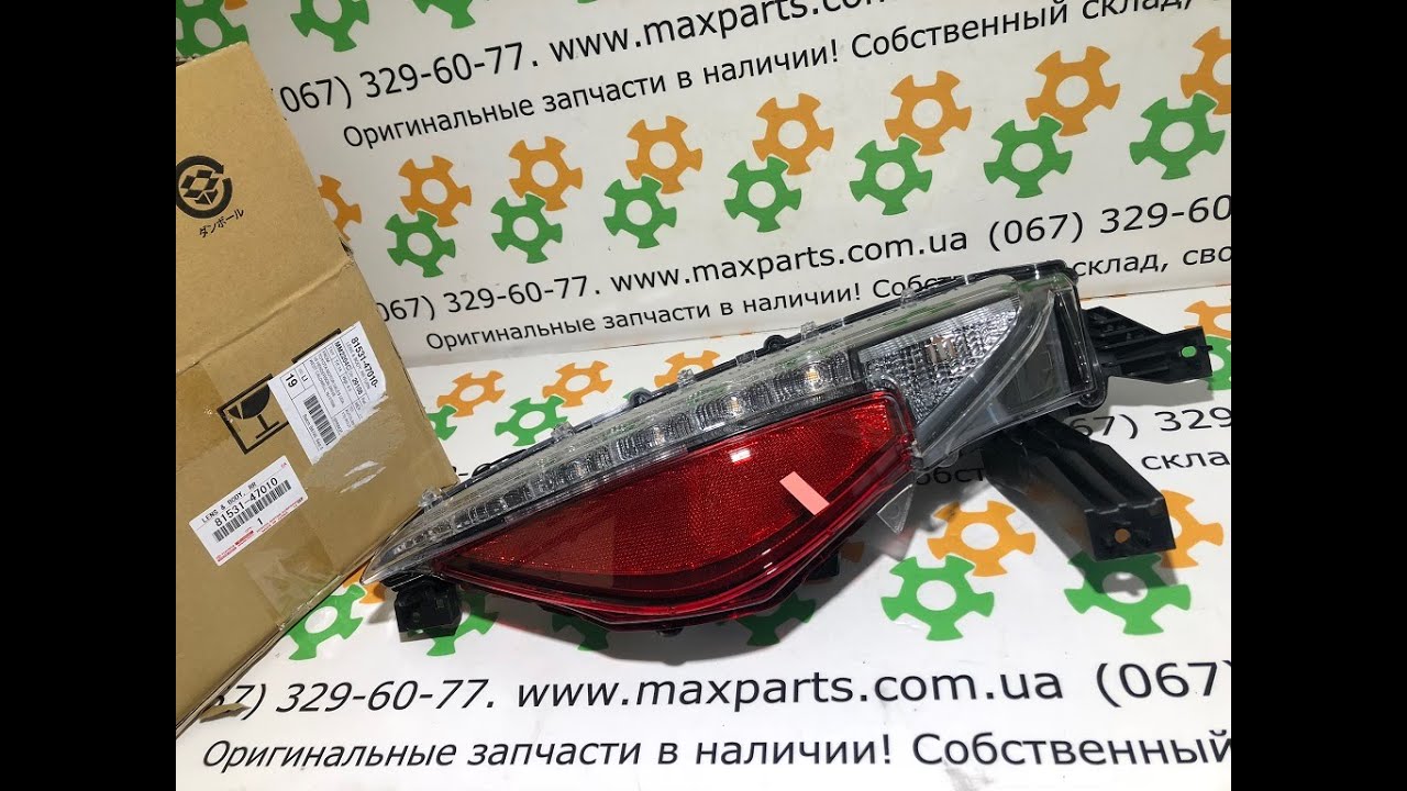 8153147010 81531-47010 Оригинал фонарь заднего бампера Toyota Prius ...